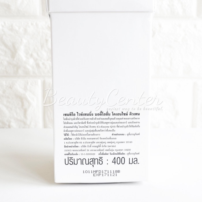 Jual BEAUTY BUFFET SCENTIO MILK PLUS WHITENING BODY LOTION TERBARU ...