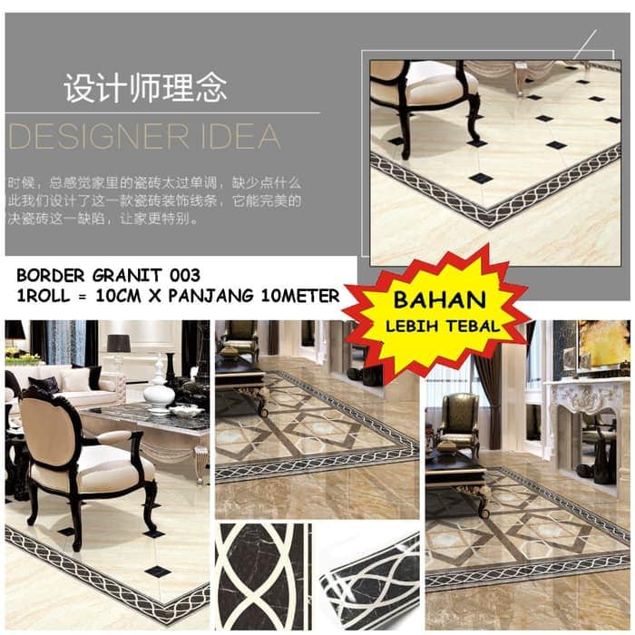 Jual [DBEST] STICKER LANTAI MOTIF GRANIT DEKORASI LANTAI BORDER LANTAI ...