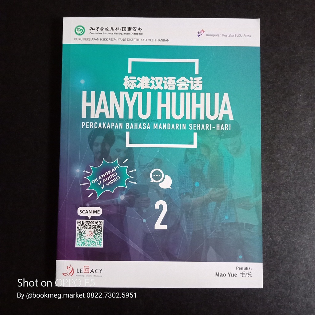 Jual BUKU HANYU HUIHUA (PANDUAN PERSIAPAN HSK-K) JILID 2 (1 BUKU + QR ...