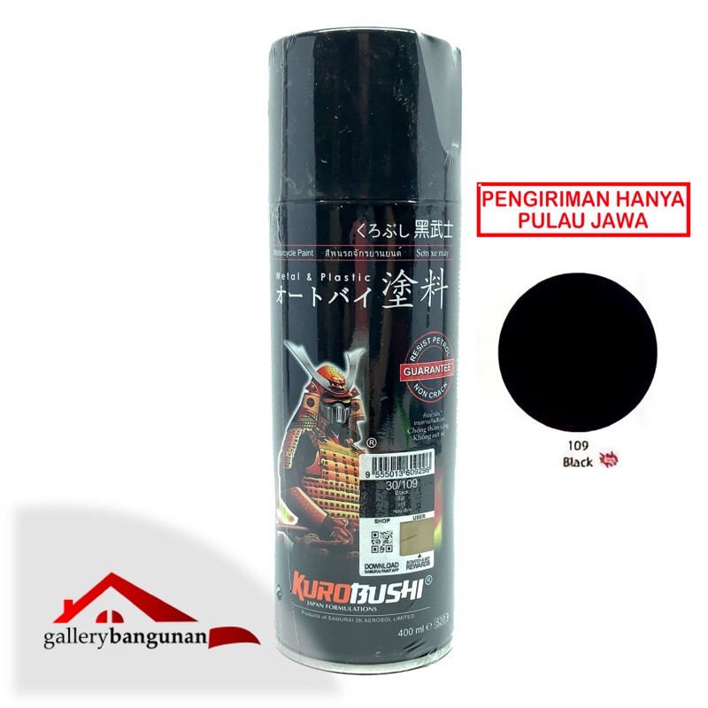 Jual Samurai 109 Black | Pilok Samurai | Pilox Samurai | Hitam | Shopee ...