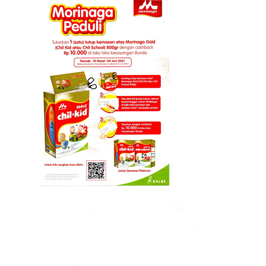 Jual MORINAGA CHILKID GOLD 800gr (2x400GR) | Shopee Indonesia