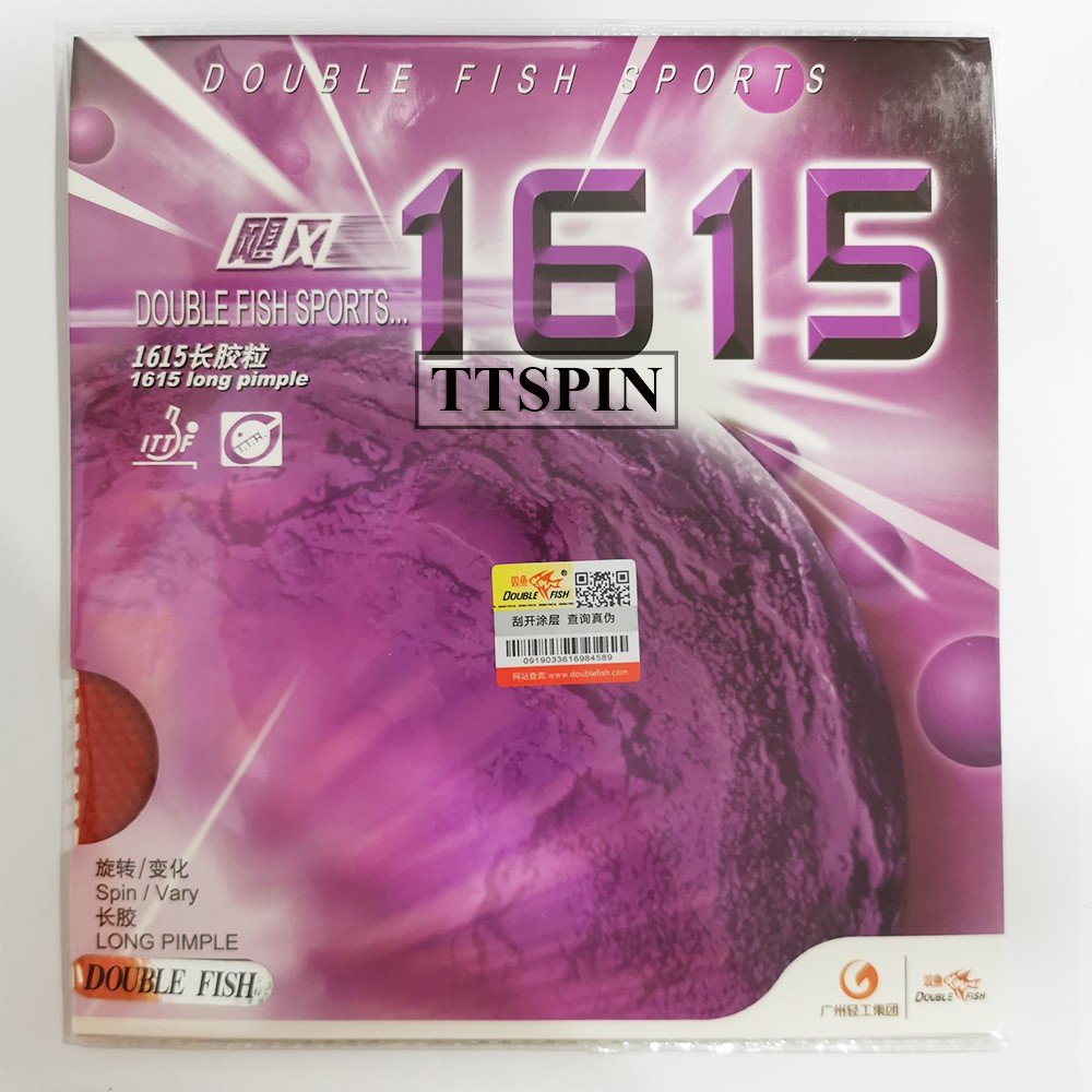 Jual Double Fish 1615 OX - Karet Bintik Bertahan Panjang Long Pips ...