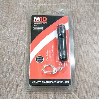 Jual M10 HANDY FLASHLIGHT KEYCHAIN SENTER DAN GANTUNGAN KUNCI | Shopee ...