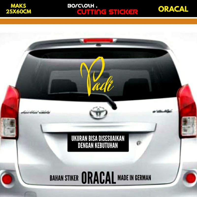 Jual STIKER MOBIL PADI CUTTING CUSTOM MADE IN GERMAN | Shopee Indonesia