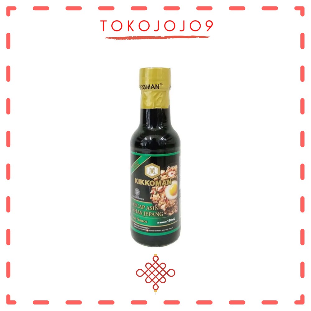 Jual Kikkoman Kecap Asin Khas Jepang / Japanese Soy Sauce 150 ml ...