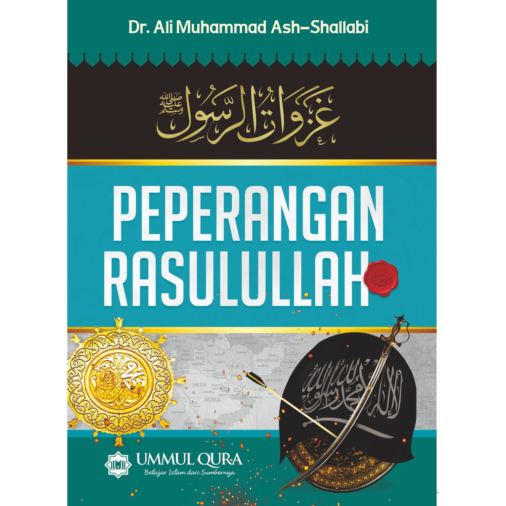 Jual Peperangan Rasulullah Ummul Qura | Shopee Indonesia