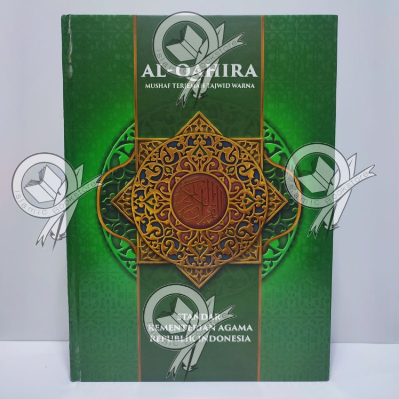 Jual Alquran Jumbo Terjemahan Al Qahira Al-Quran Jumbo Terjemah Tajwid ...
