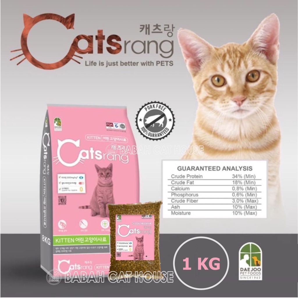 Jual CATSRANG KITTEN 1KG Makanan Kucing Korea Cats Rang Cat Food Rang 1 ...