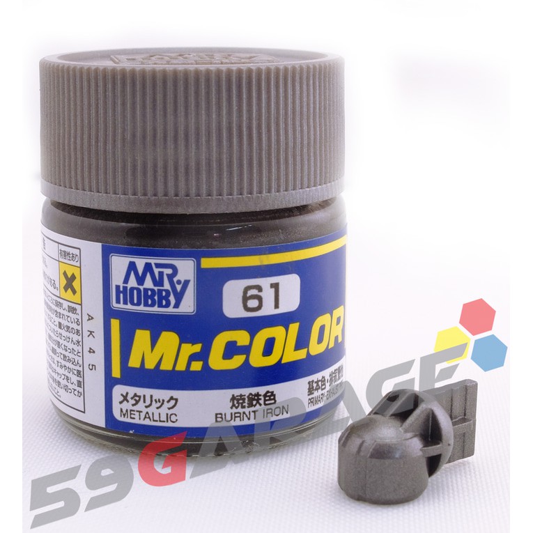 Jual Mr Color C 61 Burnt Iron - Gundam Model Kit Paint - E953D3 ...