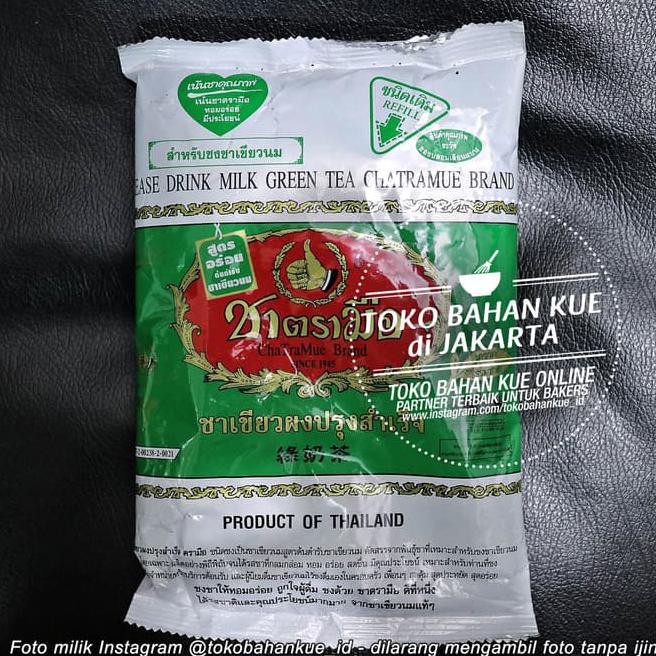 Jual EMRE THAITEA THAI GREEN TEA NUMBER ONE BRAND CHA TRAMUE BRAND TEH ...