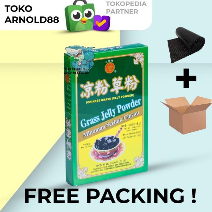 Jual {{{{{{] Chinese Grass Jelly Powder Cincau Hitam / Guilinggao ...