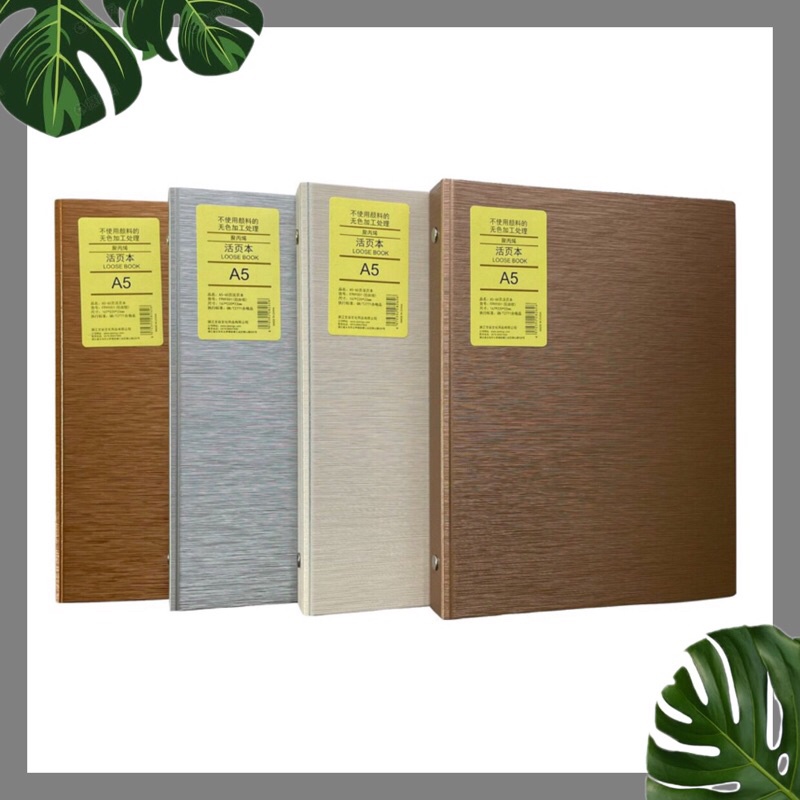 Jual Binder wengu A5(motif kayu) | Shopee Indonesia