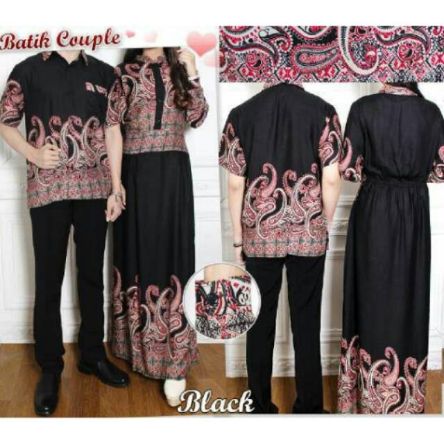 Jual Batik couple rama | Shopee Indonesia