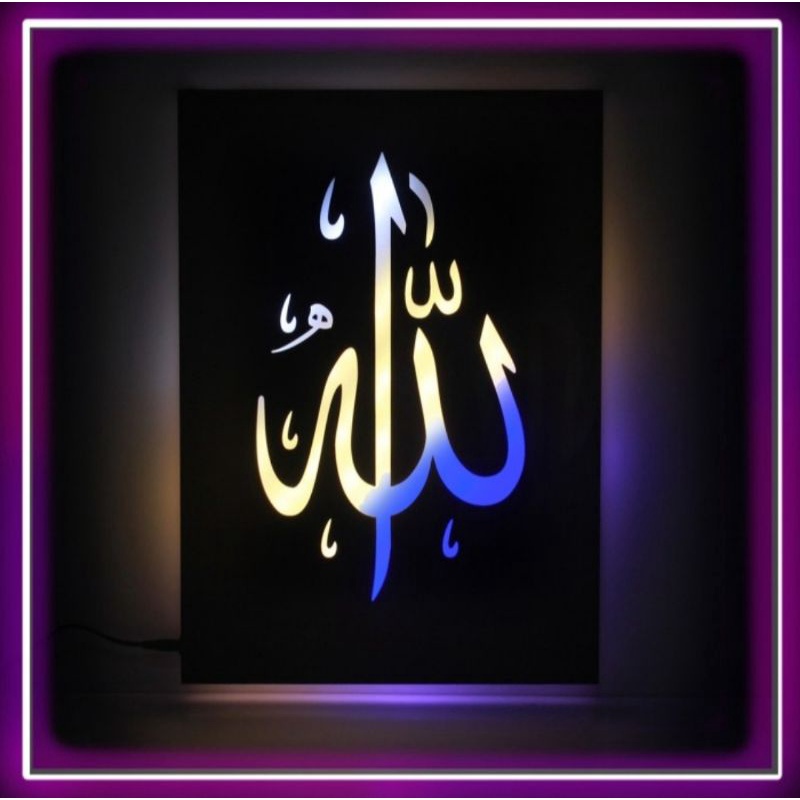 Jual NAMA LAFADZ ALLAH GRADATION LED, LAFADZ ALLAH NEON BOX GRADATION ...