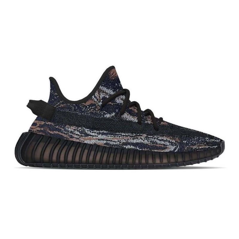 Jual Adidas Yeezyy Boost 350 V2 MX Rock Premium Original | Shopee Indonesia