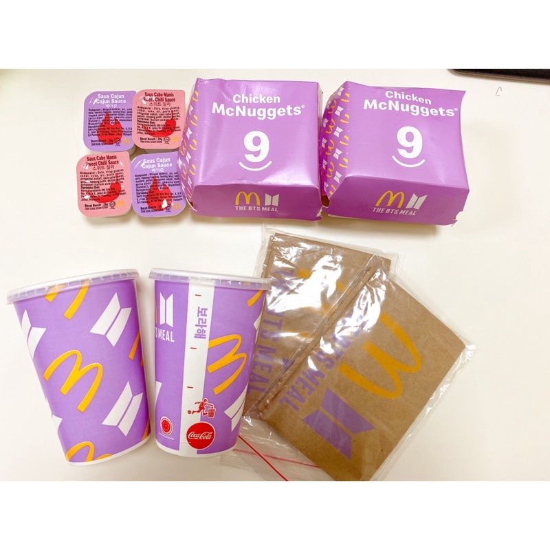 Jual McD x BTS Meal | Shopee Indonesia