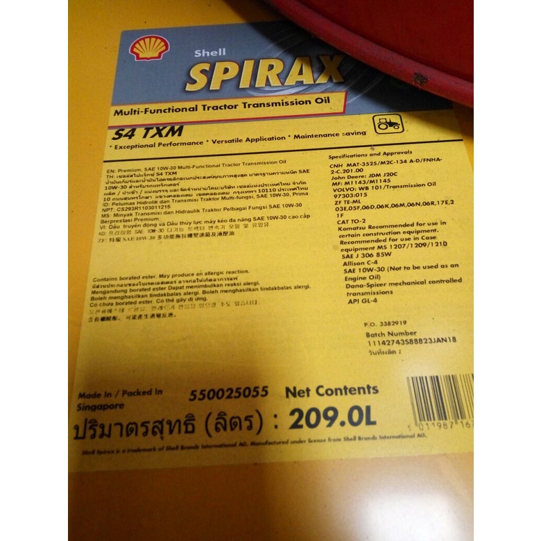Jual SHELL SPIRAX S4 TXM | Shopee Indonesia