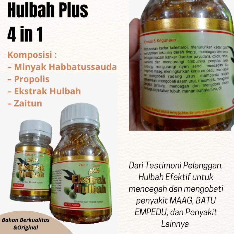 Jual Ekstrak Hulbah 4 in 1 habbasy oil Propolis Hulbah dan Zaitun obat ...