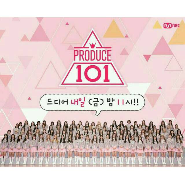 Jual PRODUCE 101 SEASON 1 | Shopee Indonesia