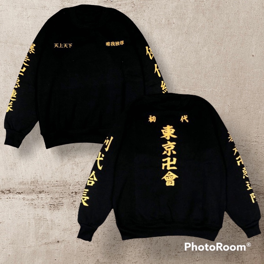 Jual Jaket tokyo revengers - jaket tokyo revenger - jaket walhalla ...