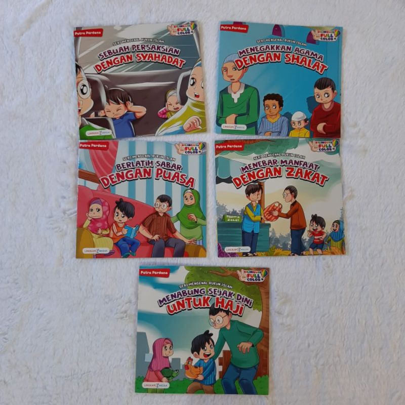 Jual Mengenal Rukun Islam 1 set | Shopee Indonesia