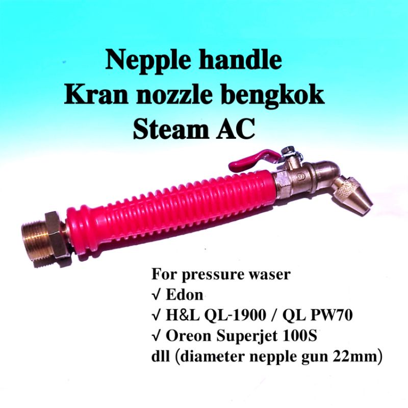 Jual Nozzle semprot cuci ac kran nozel steam jet cleaner high pressure ...