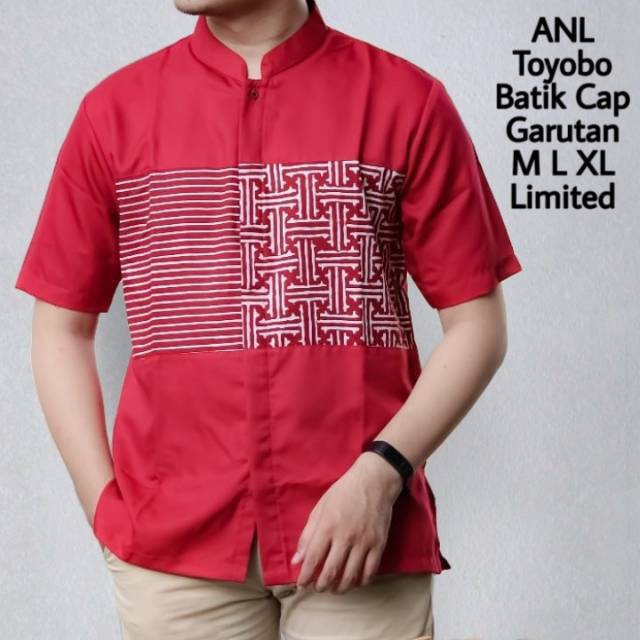 Jual Kemko batik merah | Shopee Indonesia