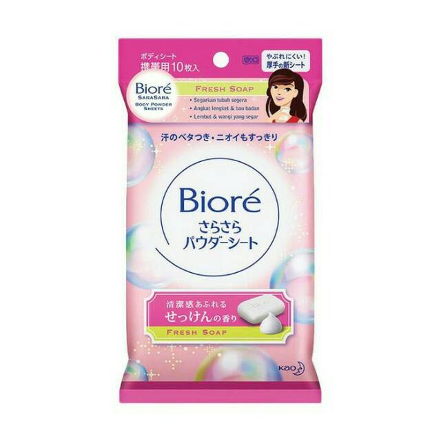 Jual Biore Sara Sara Body Powder Sheets Kertas Bedak Expire 2020 ...