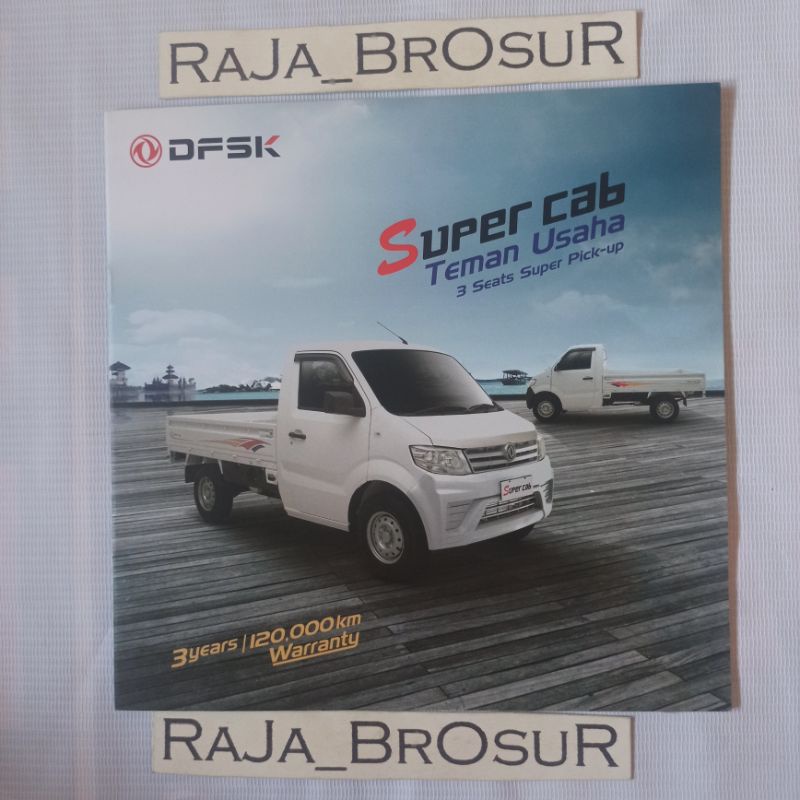 Jual Poster brosur DFSK Supercab 3 seats super pick up | Shopee Indonesia