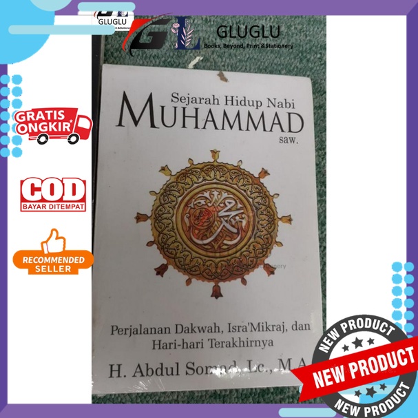 Jual Sejarah Hidup Nabi MUHAMMAD SAW | Shopee Indonesia Jual Sejarah Hidup Nabi MUHAMMAD SAW | Shopee Indonesia