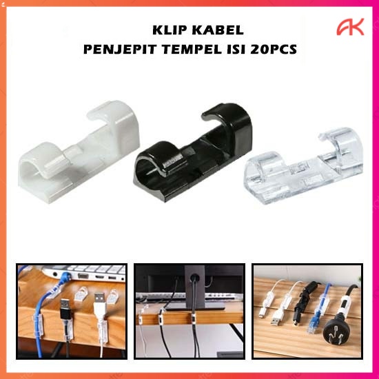 Jual ANK KLIP KABEL ORGANIZER ISI 20PCS / PENGIKAT/PERAPIH KABEL TEMPEL ...