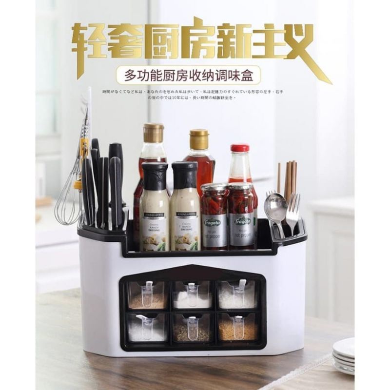 Jual rak tempat bumbu botol saos kecap kotak garam Kitchen Shelf Rak ...