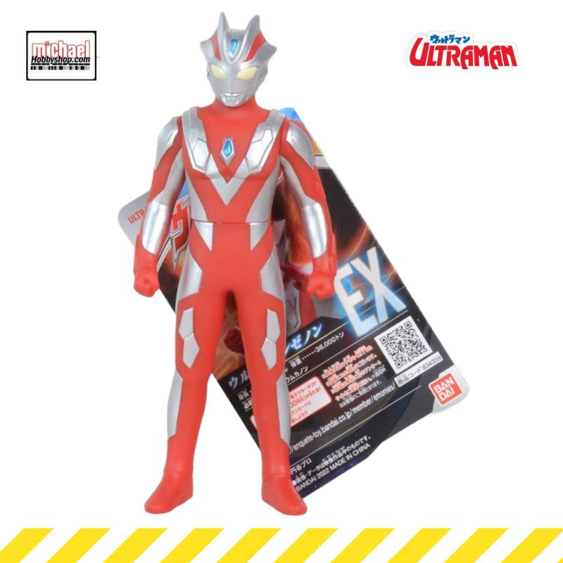 Jual Bandai Ultraman Ultra Hero Series EX Ultraman Xenon | Shopee Indonesia