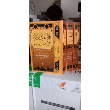 Jual Fathul mubdi | Shopee Indonesia