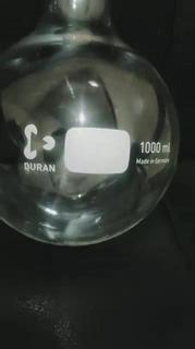 Jual boiling flask round-labu didih alas bulat 1000ml,500ml duran ...