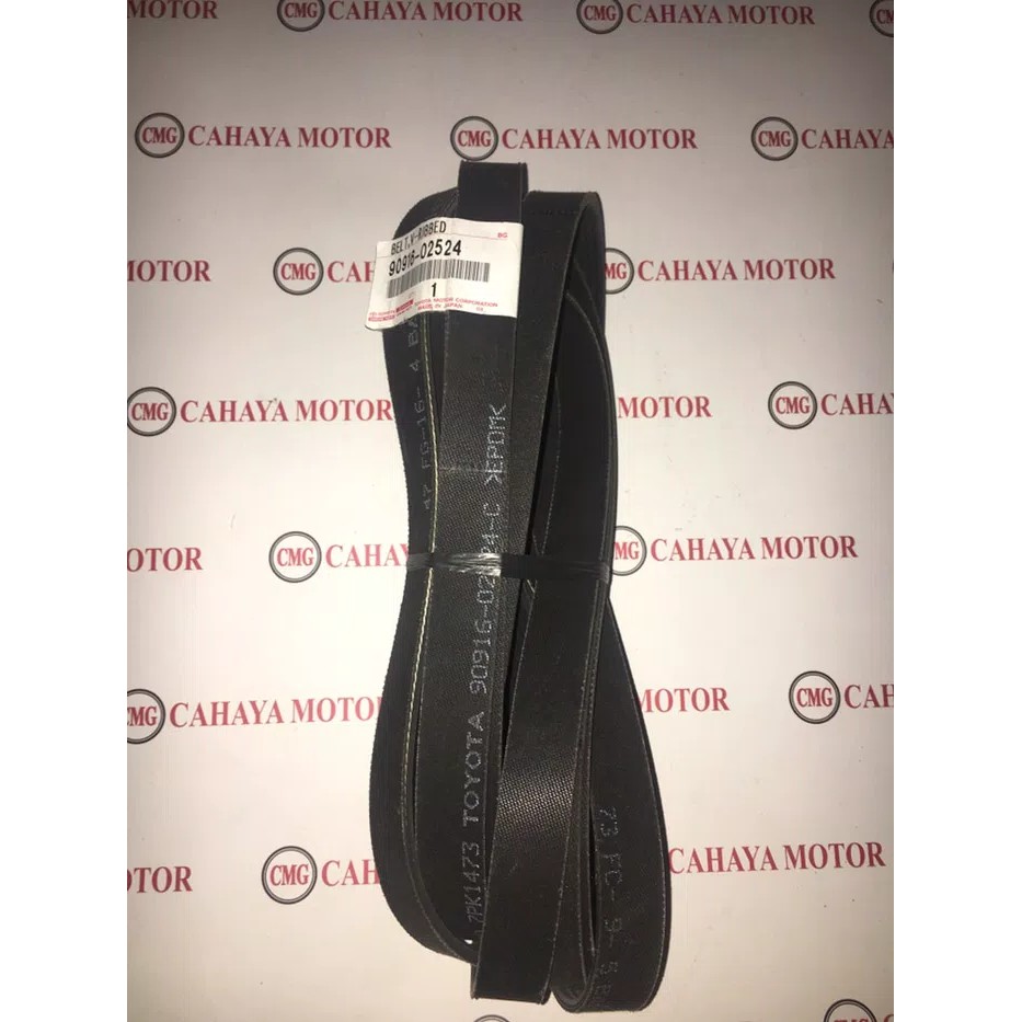 Jual Van Belt Tali Kipas Fan Belt Hiace Hilux Diesel 7Pk1473 Original ...