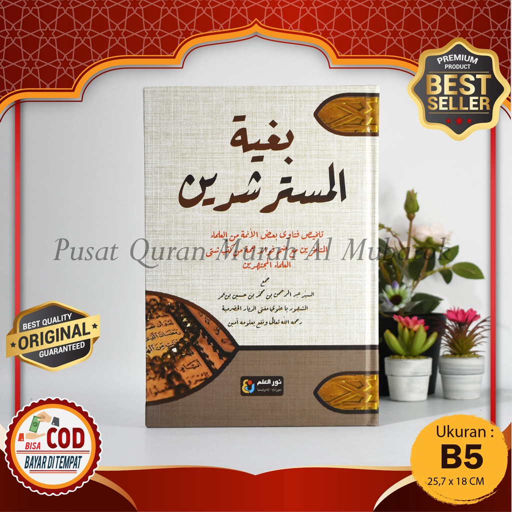 Jual [READY] Kitab Kuning - Bugyah Mustarsyidin B5 Hard Cover Original ...