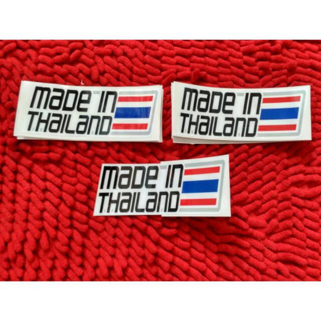 Jual Stiker made in thailand | Shopee Indonesia