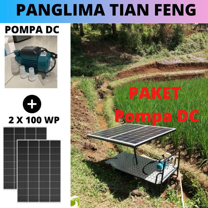 Jual PAKET pompa air solar panel cell surya dc stec stc 180w 180 w watt ...