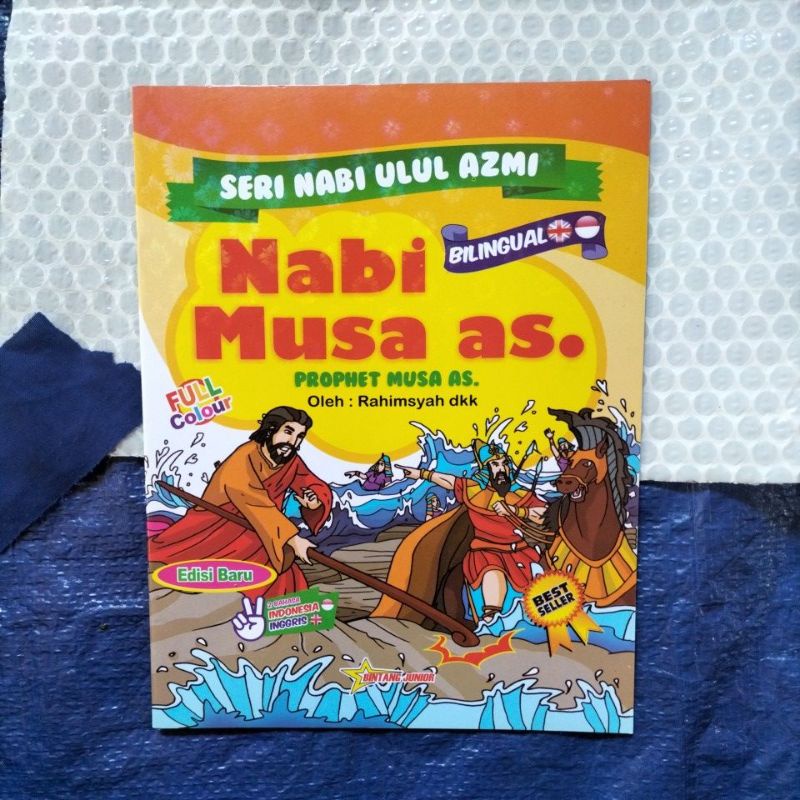 Jual ORIGINAL BUKU SERI NABI ULUL AZMI BILINGUAL NABI MUSA AS FULL ...