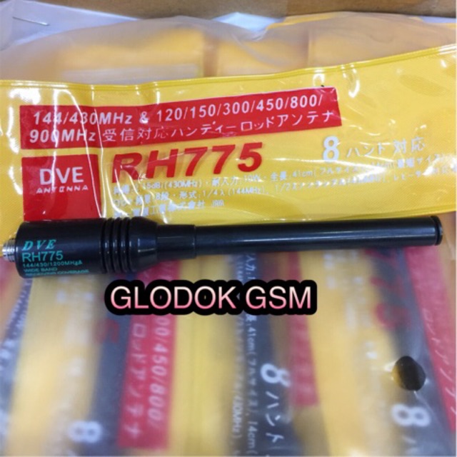 Jual ANTENA RH775 DUALBAND SMA FEMALE DI TARIK 41CM | Shopee Indonesia