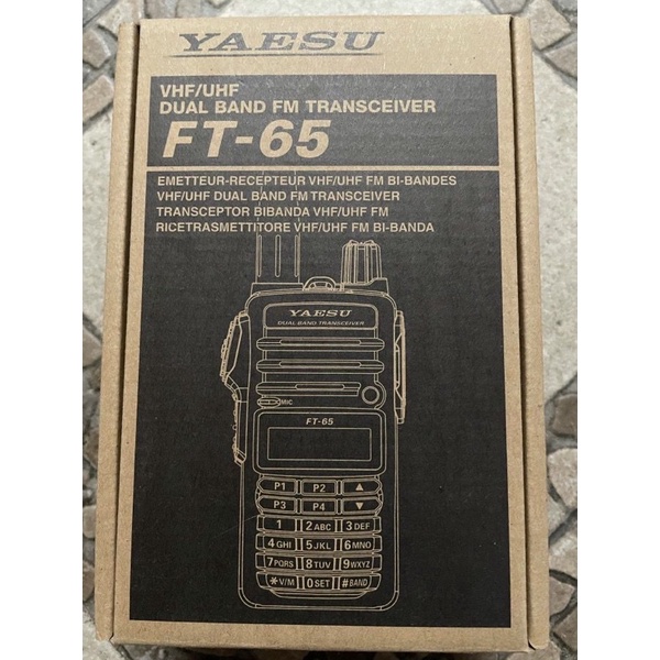 Jual YAESU FT-65 original garansi resmi | Shopee Indonesia