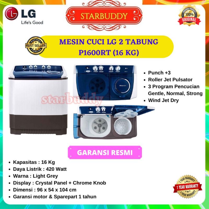 Jual MESIN CUCI LG P1600RT, P1600 2 TABUNG 16 KG | Shopee Indonesia
