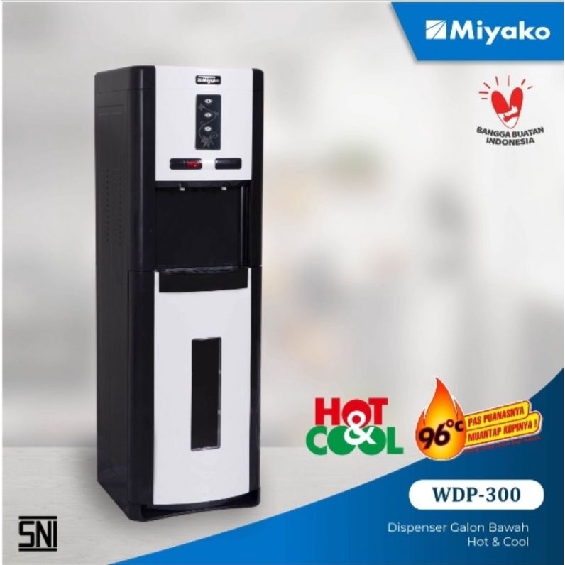 Jual DISPENSER WDP 300 MIYAKO | Shopee Indonesia