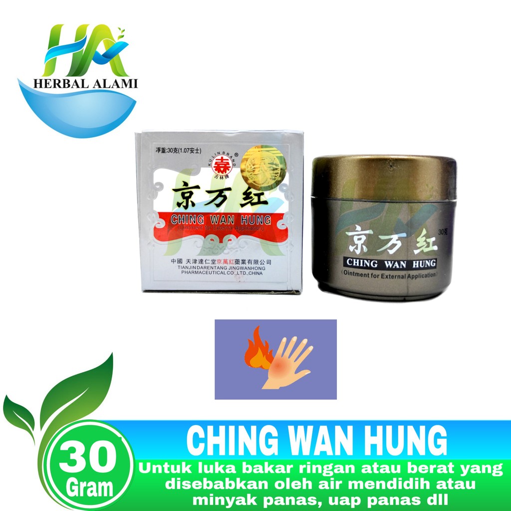 Jual Ching Wan Hung jumbo 30 gram - Obat Salep Luka Bakar | Shopee ...