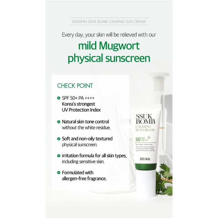 Jual Badskin SSUK Bomb Calming Sun Cream SPF 50+ PA++++ 40gr | Shopee ...