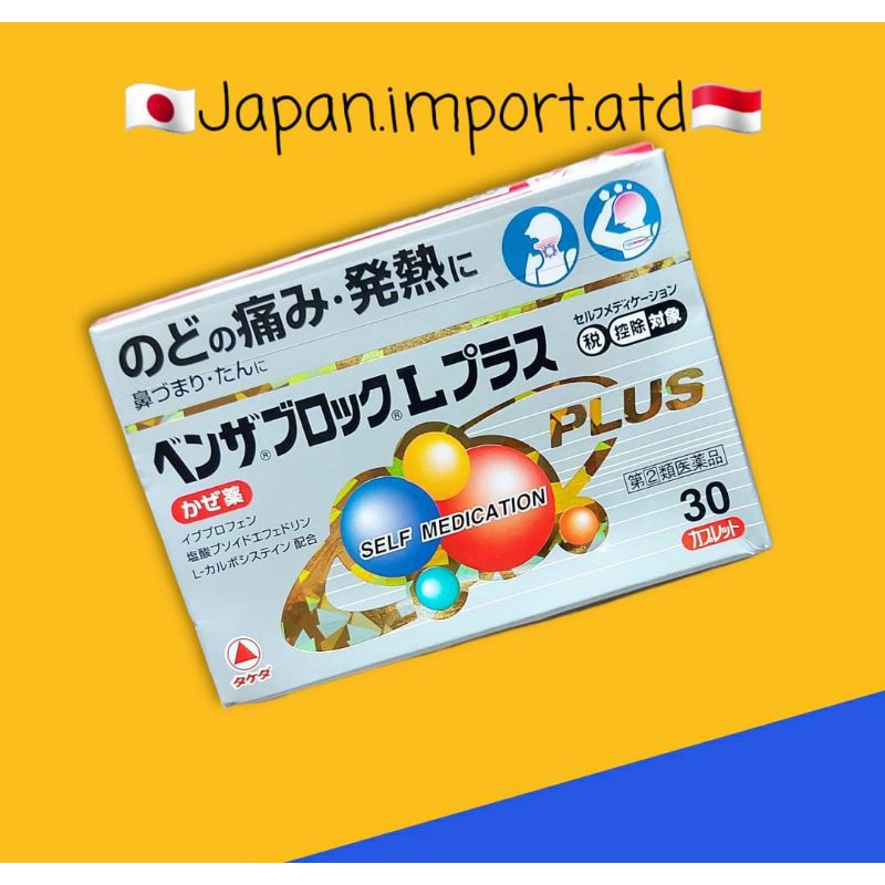 Jual Takeda Benza Block L Plus isi 30 Tablets Obat demam sakit ...