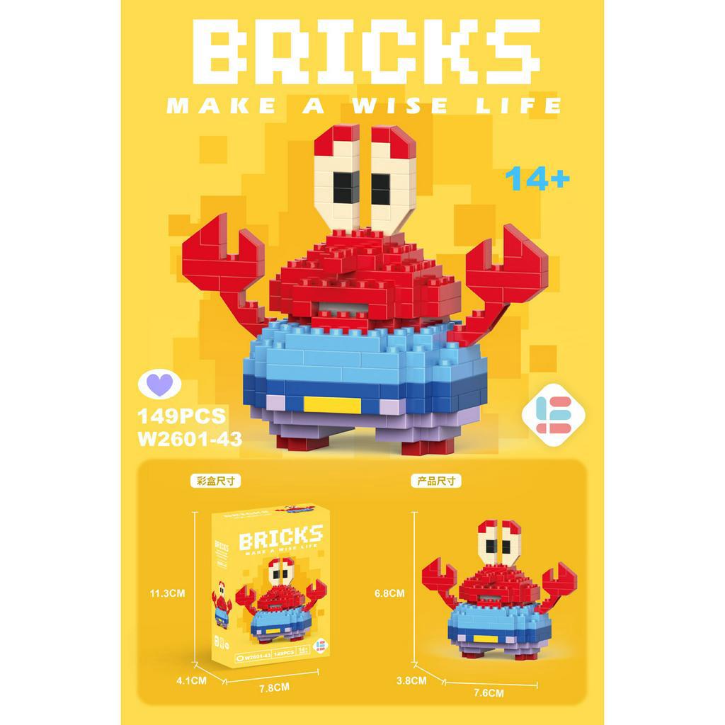 Jual Balok 3D Puzzle / Mainan Edukasi / Mainan Bricks Susun / DIY 3D ...
