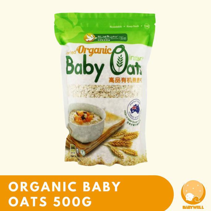 Jual ORGANIC BABY OATS 500G | Shopee Indonesia