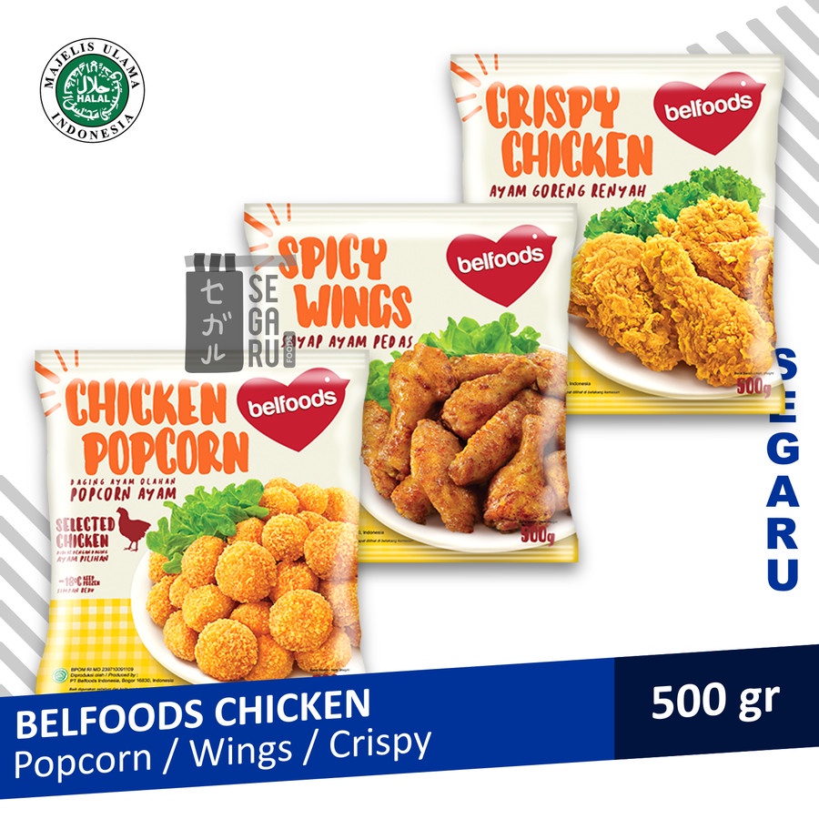 Jual BELFOODS Favorite Chicken Popcorn / Spicy Wings / Crispy Chicken 500gr | Shopee Indonesia